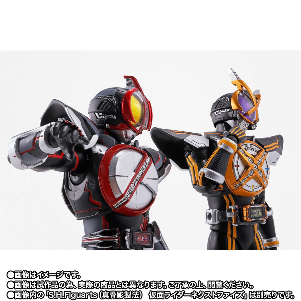 SH Figuarts Kamen Rider NEXT Kaixa SH Figuarts Kamen Rider NEXT Kaixa