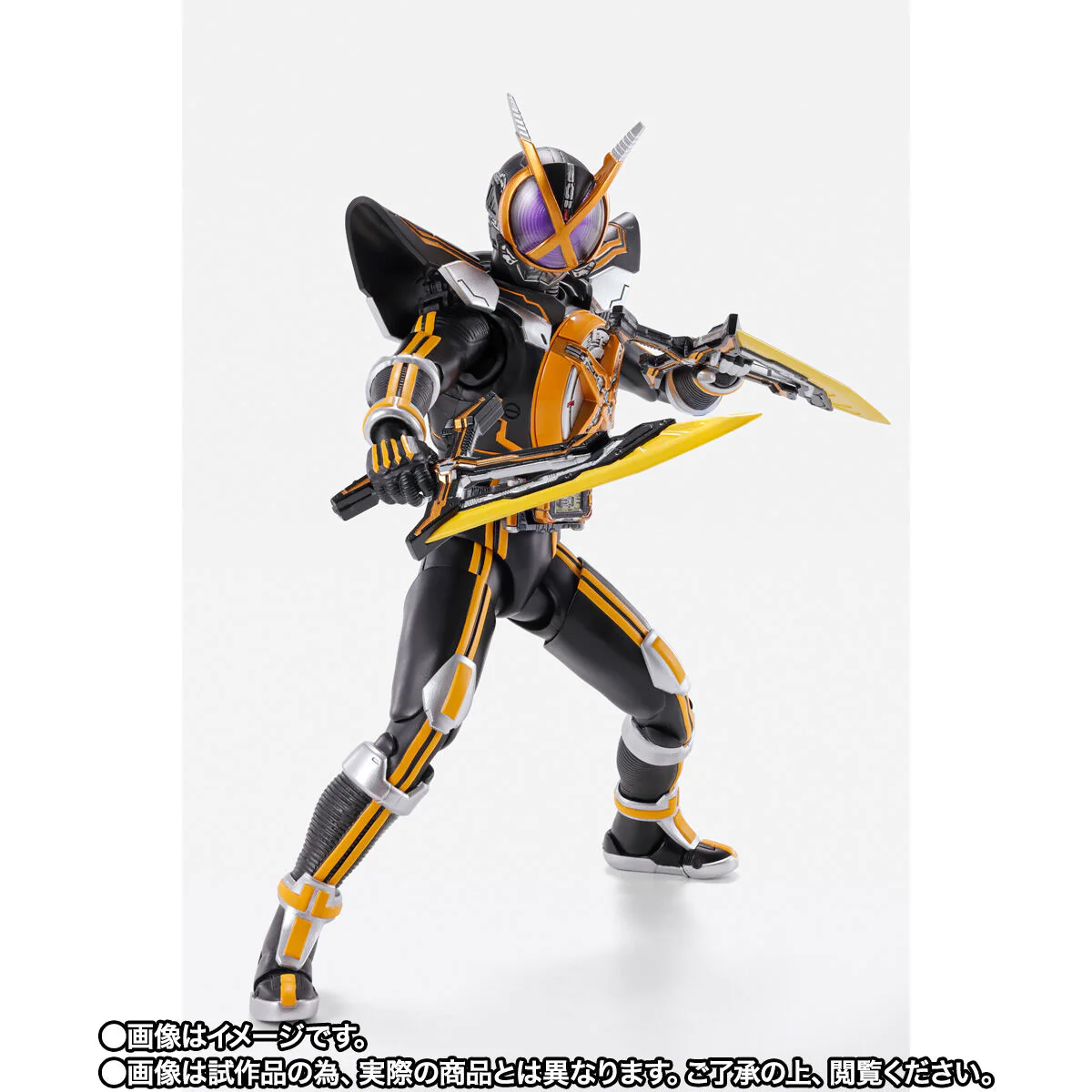 SH Figuarts Kamen Rider NEXT Kaixa SH Figuarts Kamen Rider NEXT Kaixa