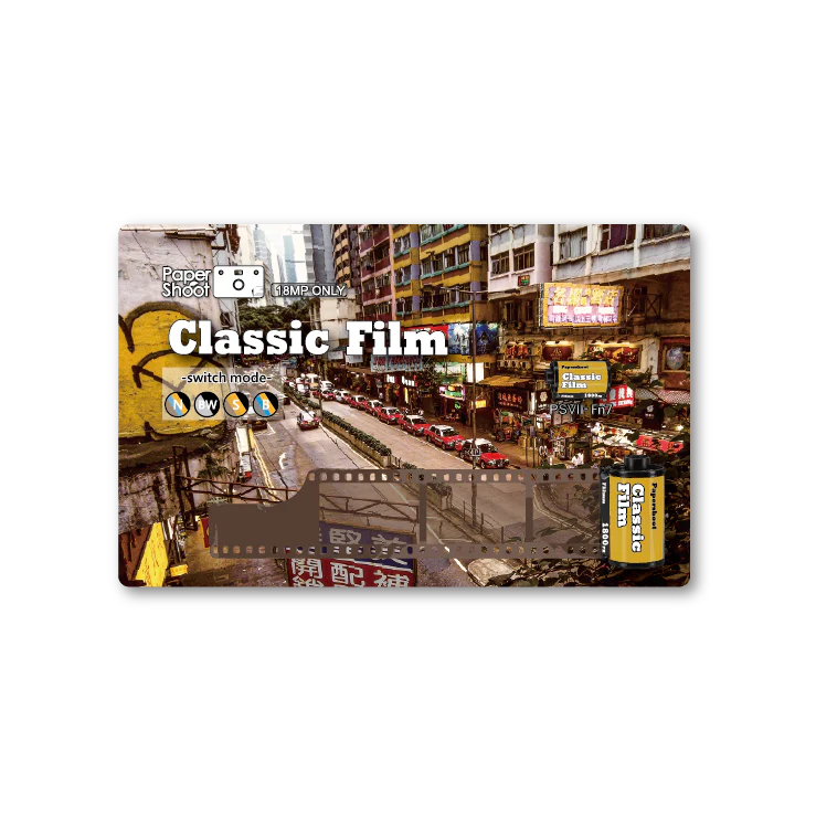 Filter Card -Classic Film - areth-shop